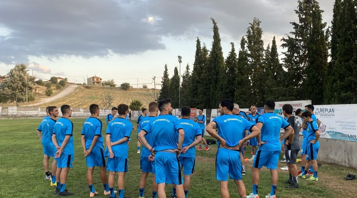 Αρχισε η προετοιμασία της ΑΕ Ευόσμου