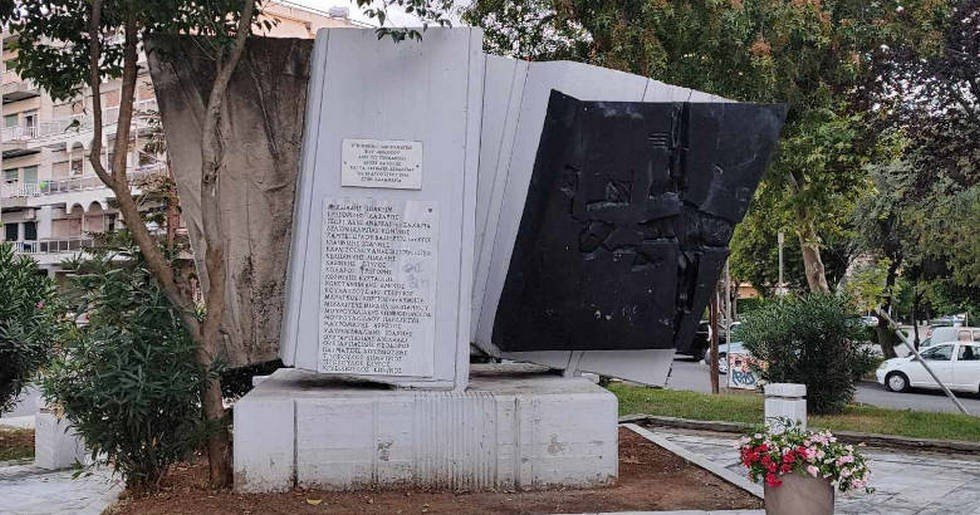 13 Αυγούστου 1944: Σαν σήμερα το «Μπλόκο της Καλαμαριάς» – 13 νεκροί ...