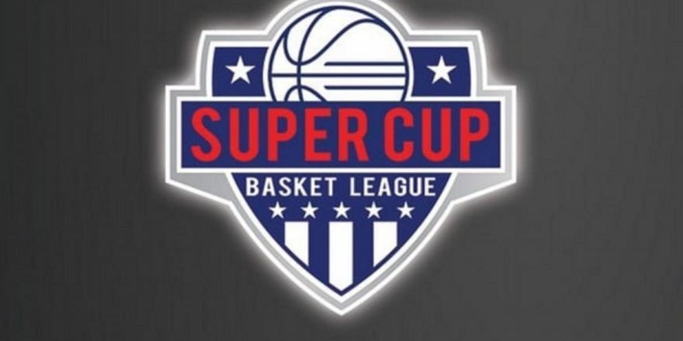 Super Cup: Ανακοινωθηκαν τα ζευγάρια