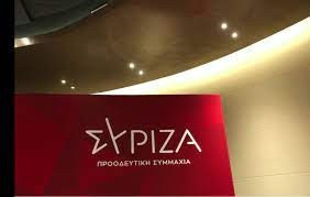 ΣΥΡΙΖΑ: Κανονικά οι εκλογές την Κυριακή - Φαβορί ο Φαμελλος