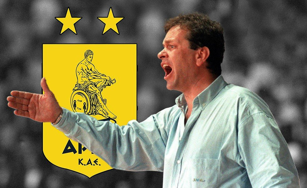 Το όνειρο του «ξανθού» και του «τίγρη» που έμεινε ανεκπλήρωτο