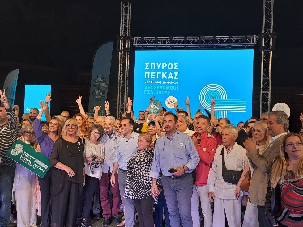 Σπύρος Πέγκας: Στις 15 Οκτωβρίου μαζί αλλάζουμε τη Θεσσαλονίκη