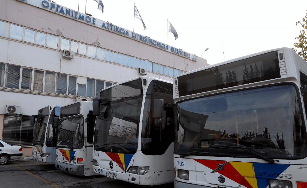 ΟΣΕΘ: Δύο γραμμές express θα ενώνουν δυτικά με ανατολικά ενόψει Flyover