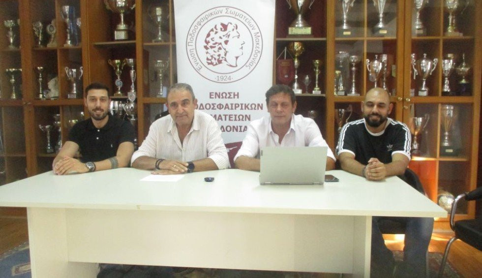 Στυλιανόπουλος: «Ψηφιοποίηση όλων των εργασιών της ΕΠΣΜ»