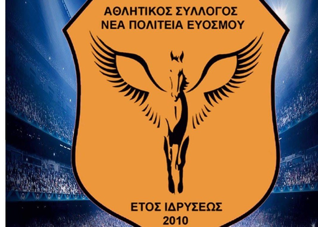 Με Ακη Πάσχο η Ν. Πολιτεία