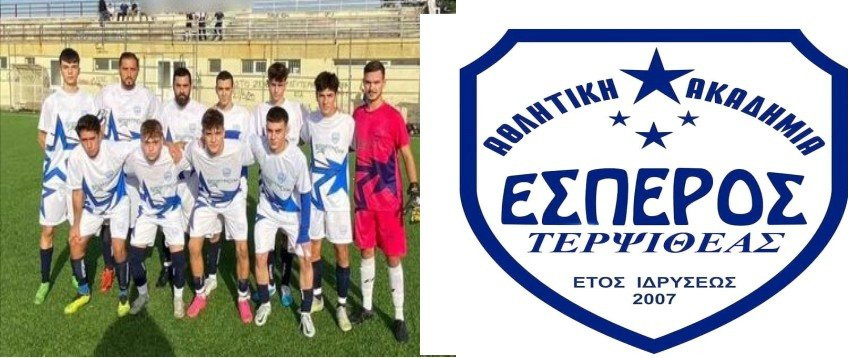 Κισκορίδης: Οσο πιο ψηλά γίνεται
