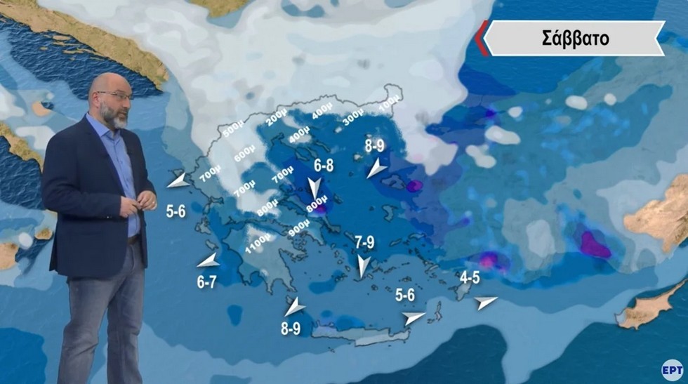 Αρναούτογλου: Βίαιη ψυχρή εισβολή - Χιόνια και σε υψόμετρα 200 μέτρων