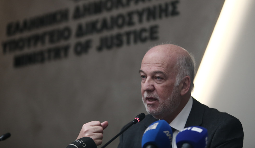 Υπουργείο Δικαιοσύνης﻿: «Βραχιολάκι» αντί περιοριστικών όρων και ...