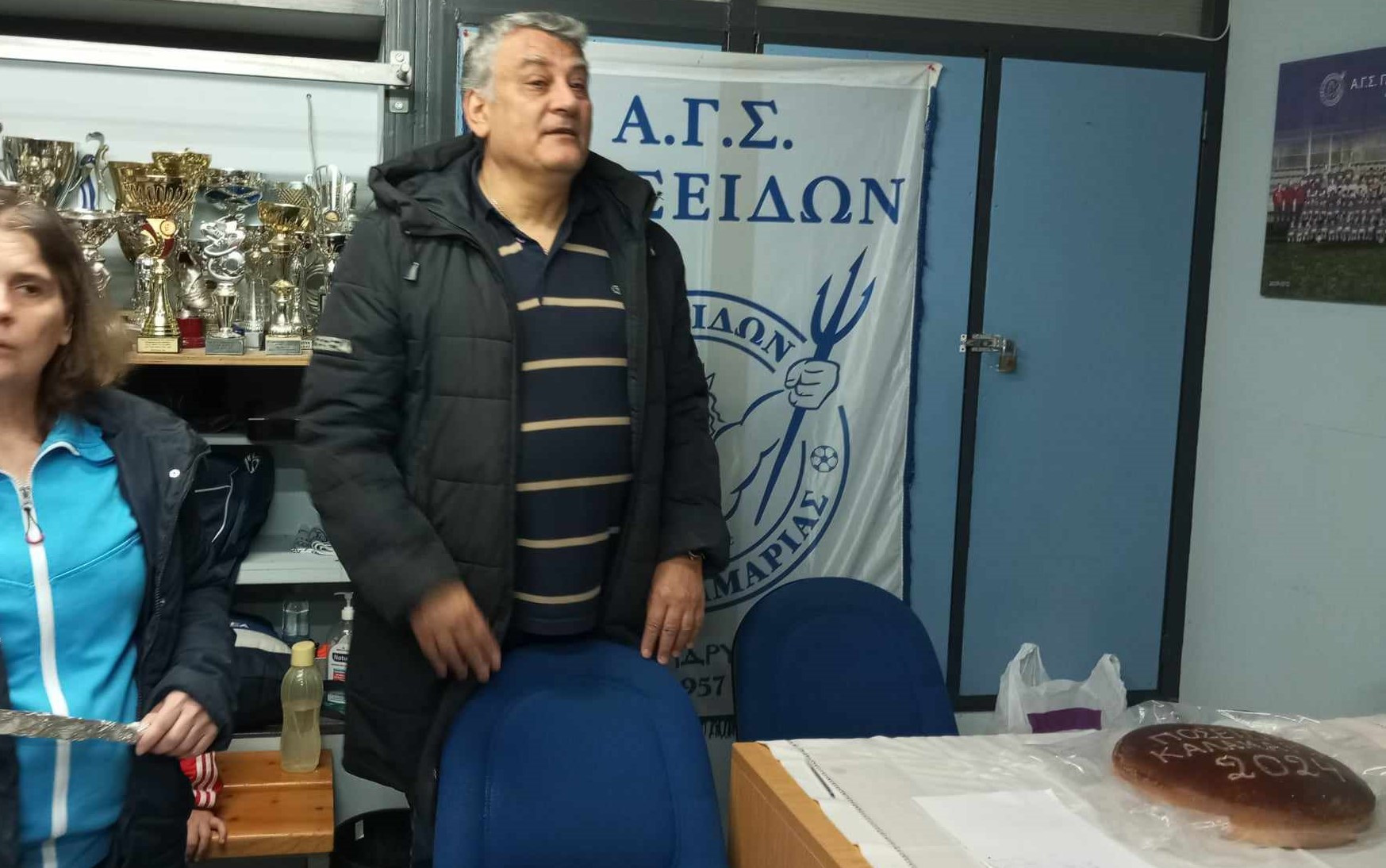 Ποσειδώνας Καλαμαριάς: Εκοψε την πίτα του-ετοιμάζει αγωνιστική αντεπίθεση