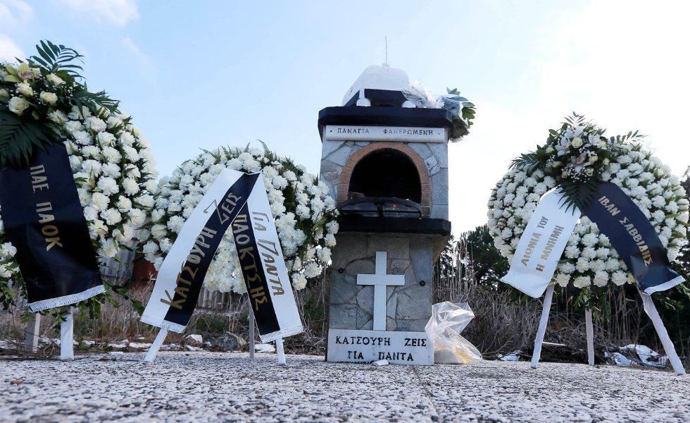 Πέρασαν 26 χρόνια χωρίς το γελαστό παιδί