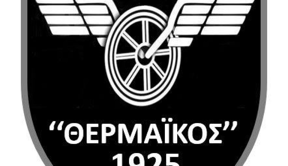 ΕΠΣΜ: Σαν σήμερα κυπελλούχος ο Θερμαϊκός Θεσσαλονίκης