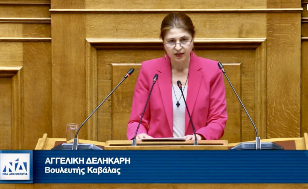 Γυναίκα χαστούκισε τη βουλευτή της ΝΔ Αγγελική Δεληκάρη