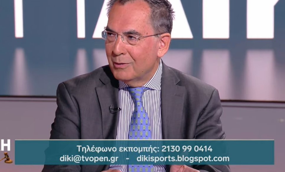 Μυλωνόπουλος στη «Δίκη στο OPEN»: «Ο παράνομος στοιχηματισμός καθιστά ...