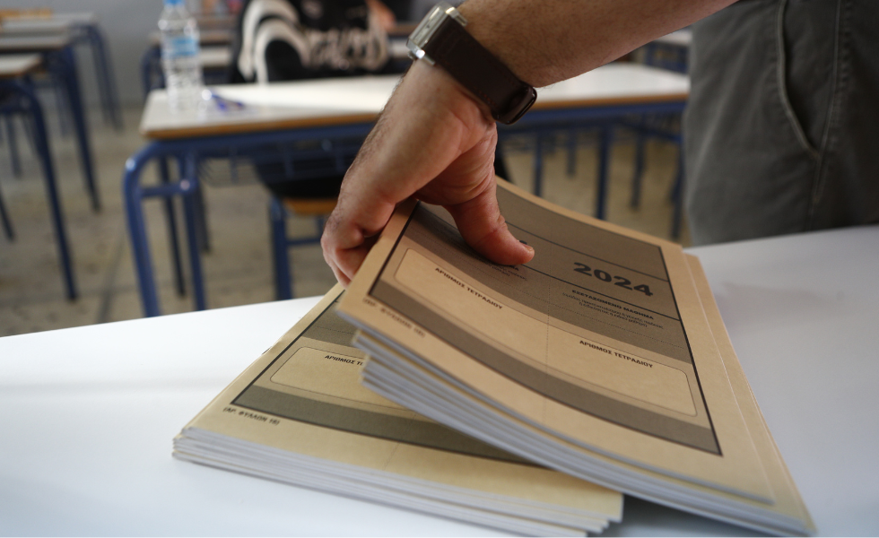 Πανελλήνιες Εξετάσεις 2024: Το πρόγραμμα της δεύτερης εβδομάδας