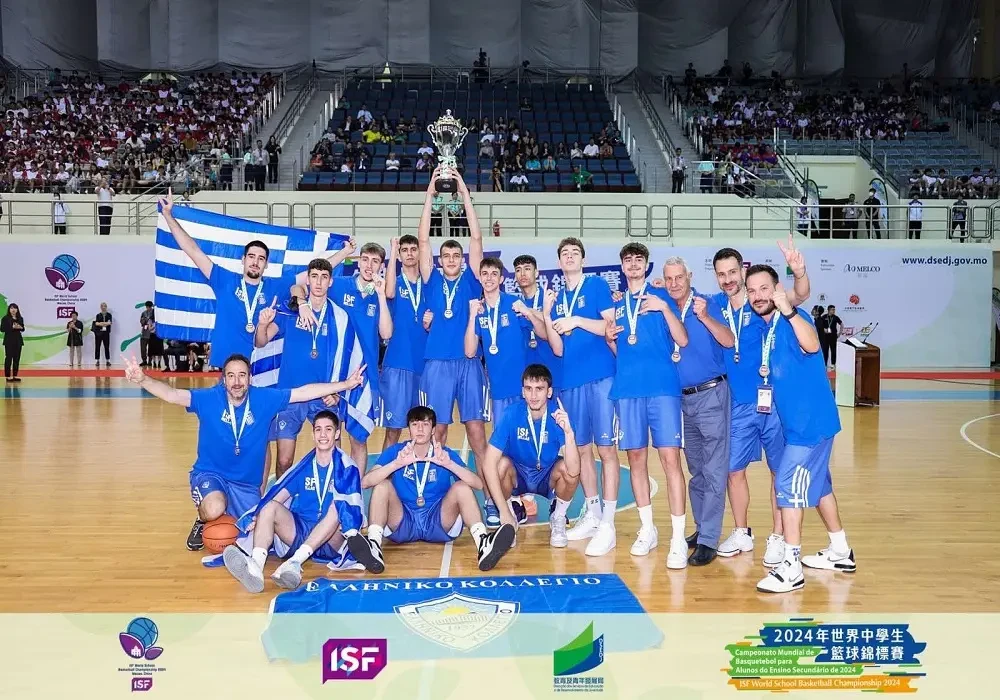 Το Ελληνικό κολέγιο κατέκτησε το παγκόσμιο σχολικό πρωτάθλημα μπάσκετ