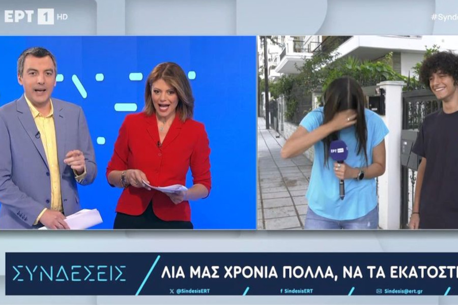 Θεσσαλονίκη: Αριστούχος μαθητής δίνει συμβουλές - «Δεν κοιτούσα το ταβάνι»