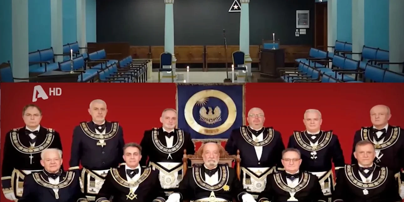 Μασονισμός: Μέσα στη Μεγάλη Στοά της Αθήνας - Τα σύμβολα, τα διάσημα ...