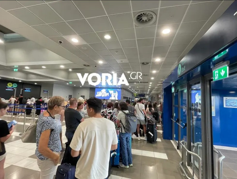 Προβλήματα στο αεροδρόμιο Μακεδονία μετά το διεθνές μπλακ άουτ