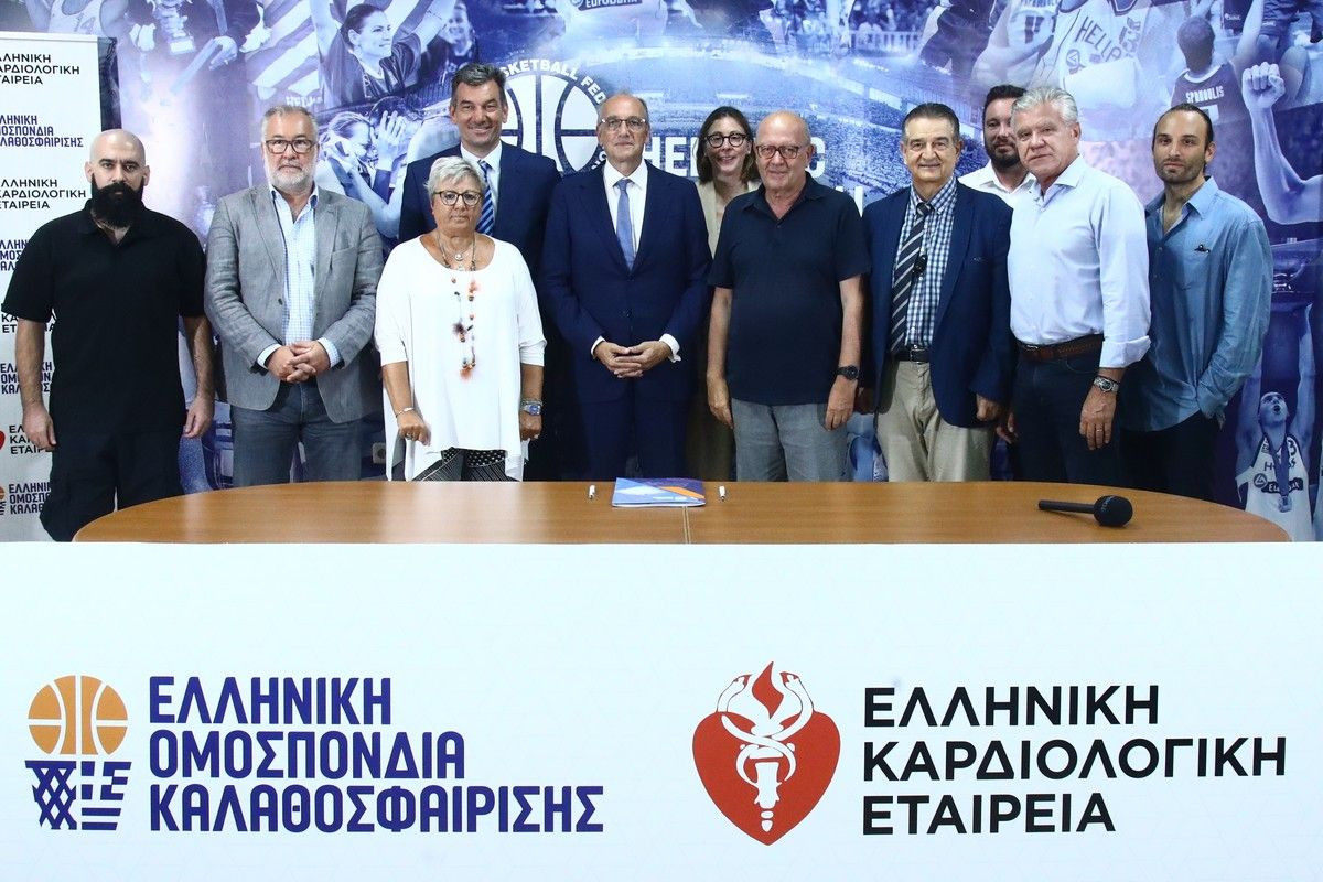 ΕΟΚ: Μνημόνιο συνεργασίας με την Ελληνική καρδιολογική εταιρία