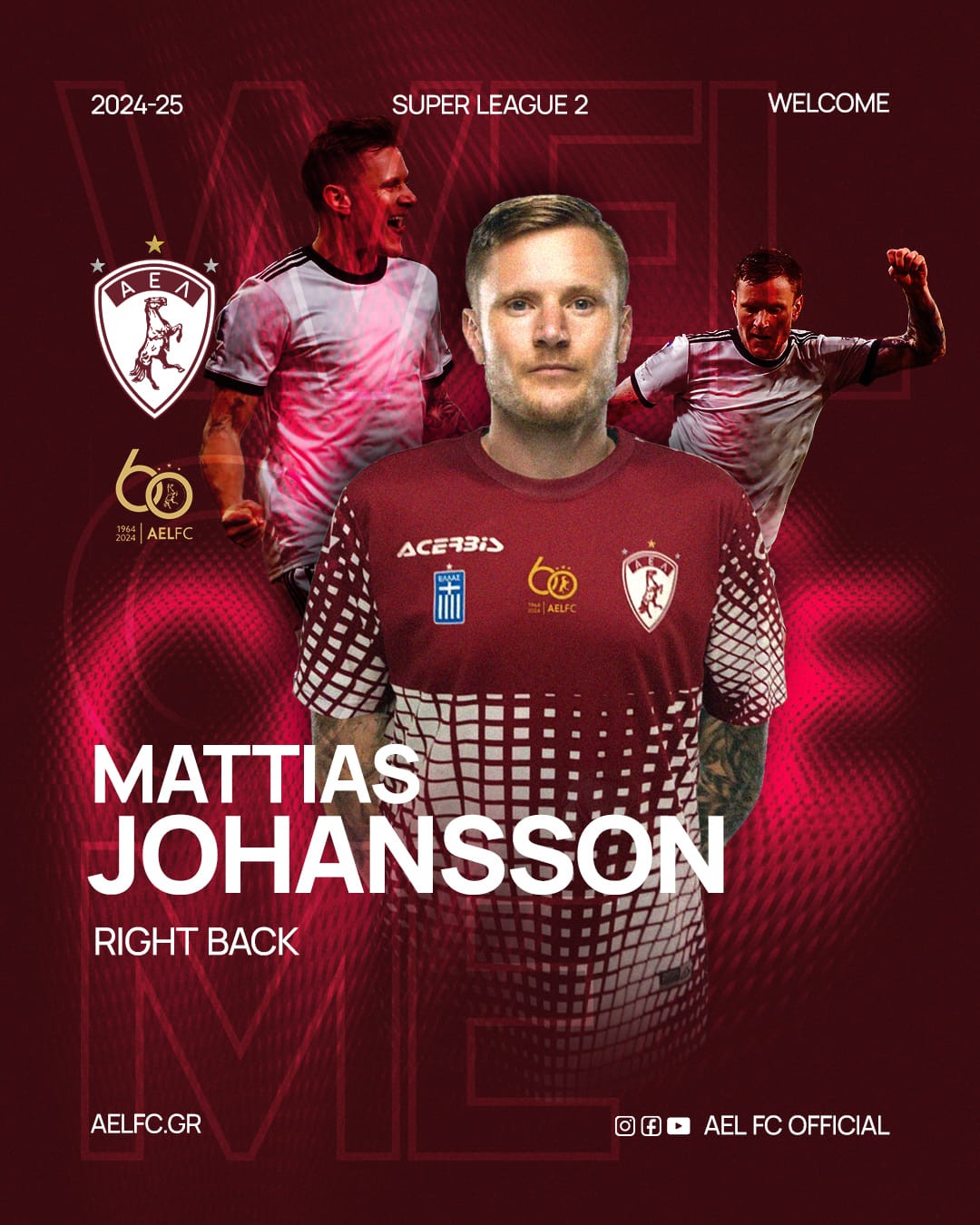 ΑΕΛ: Επισήμο του Γιόχανσον