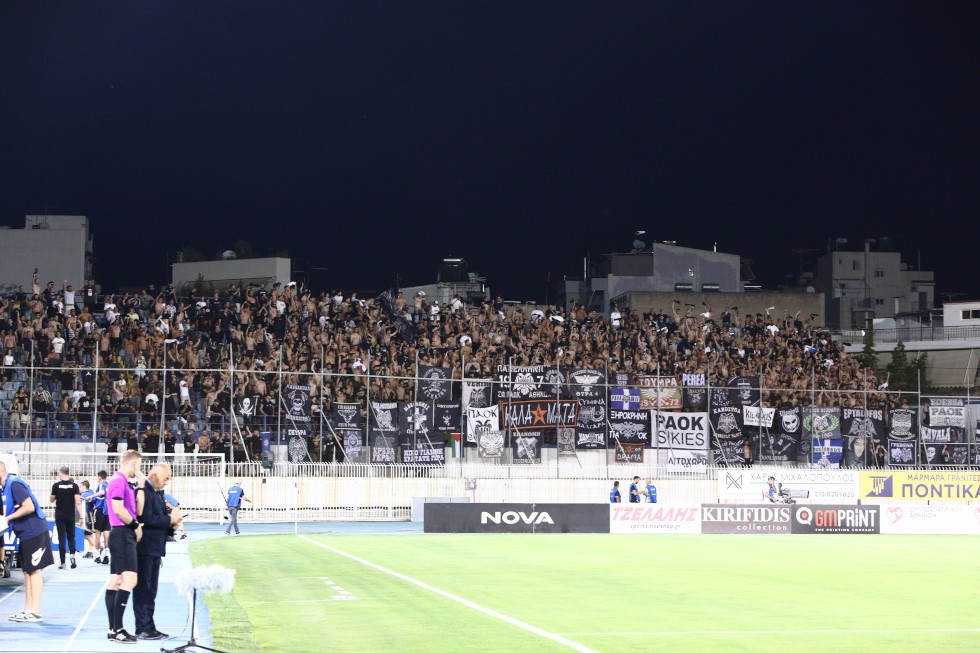 ΠΑΟΚ: Με κόσμο στη Λιβαδειά στον αγώνα Κυπέλλου