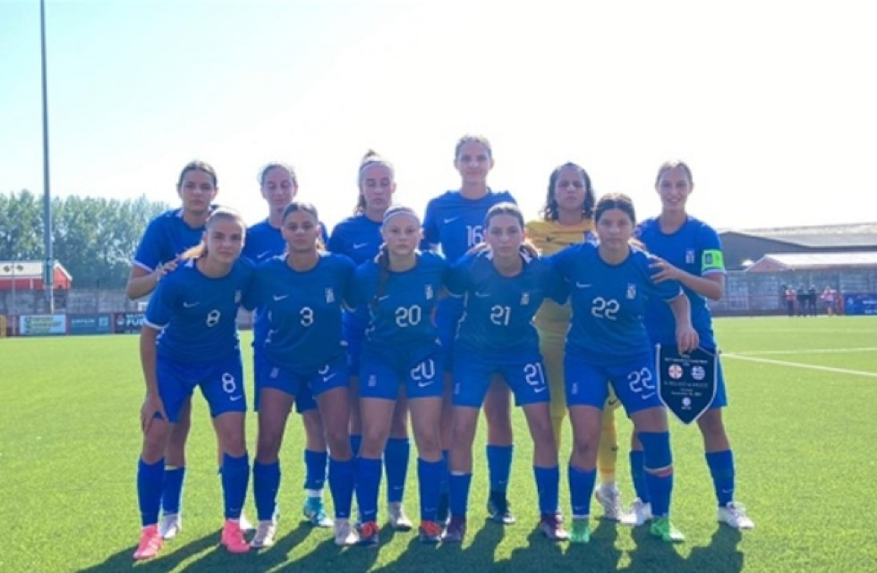 Εθνική γυναικών U17: Φιλική ισοπαλία με την Ιρλανδία (2-2)