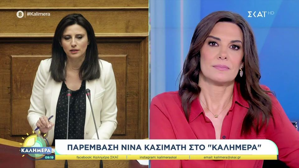 Βουλευτής του ΣΥΡΙΖΑ «την είπε» σε Μαυραγάνη - «Ποιο είναι το πρόβλημά ...