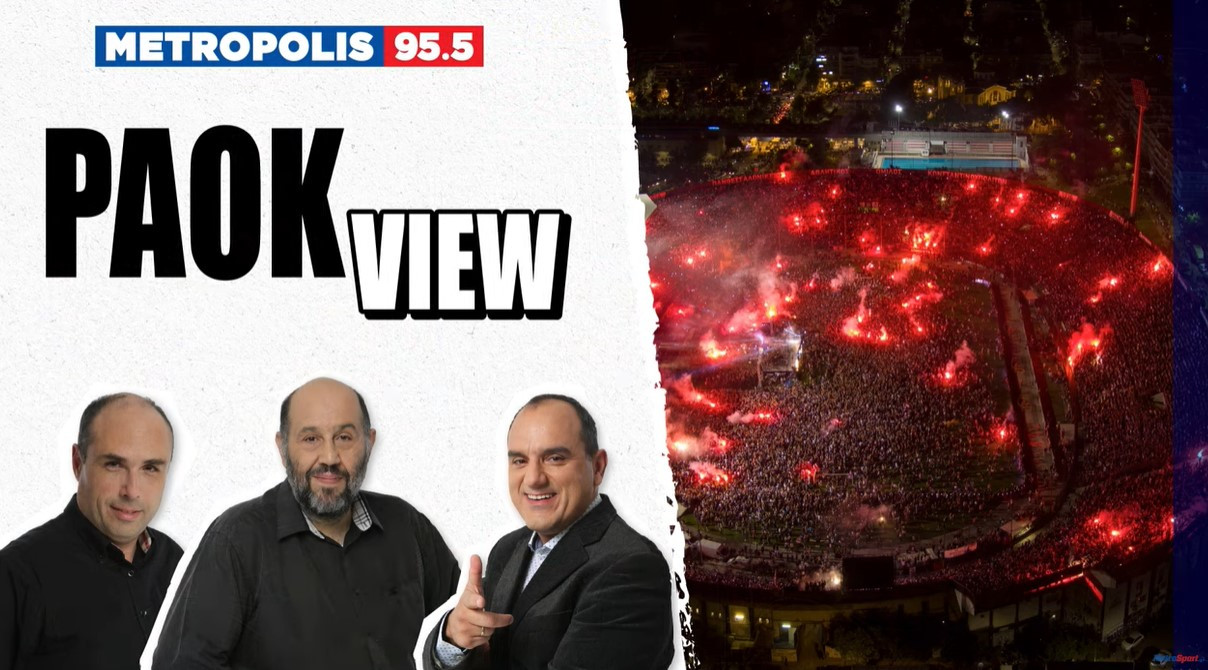 PAOK VIEW: Τα κομβικά λάθη των παικτών του ΠΑΟΚ, τα... φάλτσα του Βίσερ ...