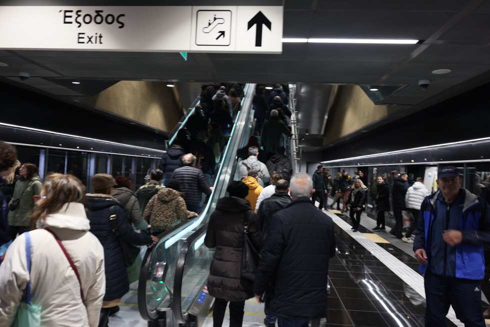 Θεσσαλονίκη: Πρόβλημα βλάβης στο Μετρό, κλειστός ο σταθμός του ΟΣΕ