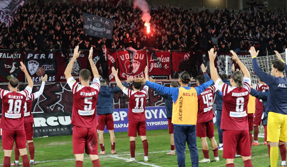 ΑΕΛ: Κάλεσμα στον κόσμο για τον αγώνα με τον Ηρακλή - Γενική είσοδος 10 ...