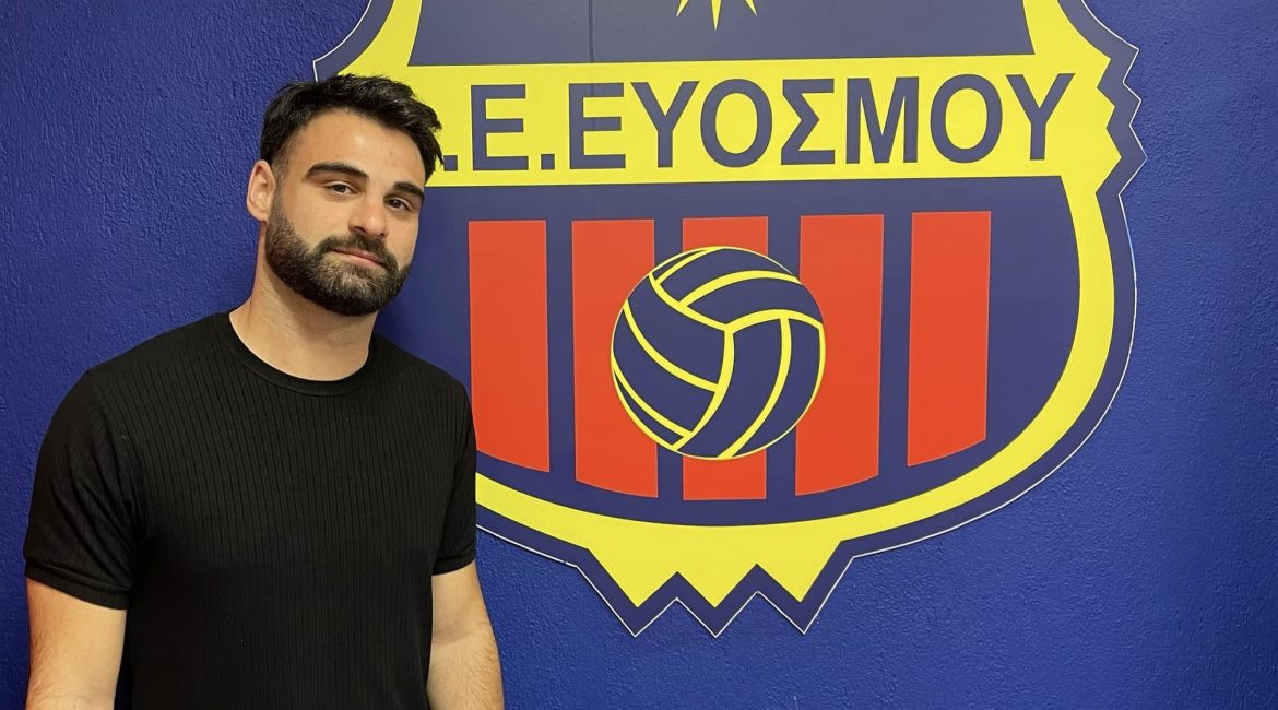 ΑΕ Ευόσμου-Αβραμίδης: «Με δουλειά και υπομονή ο στόχος επιτεύχθηκε»