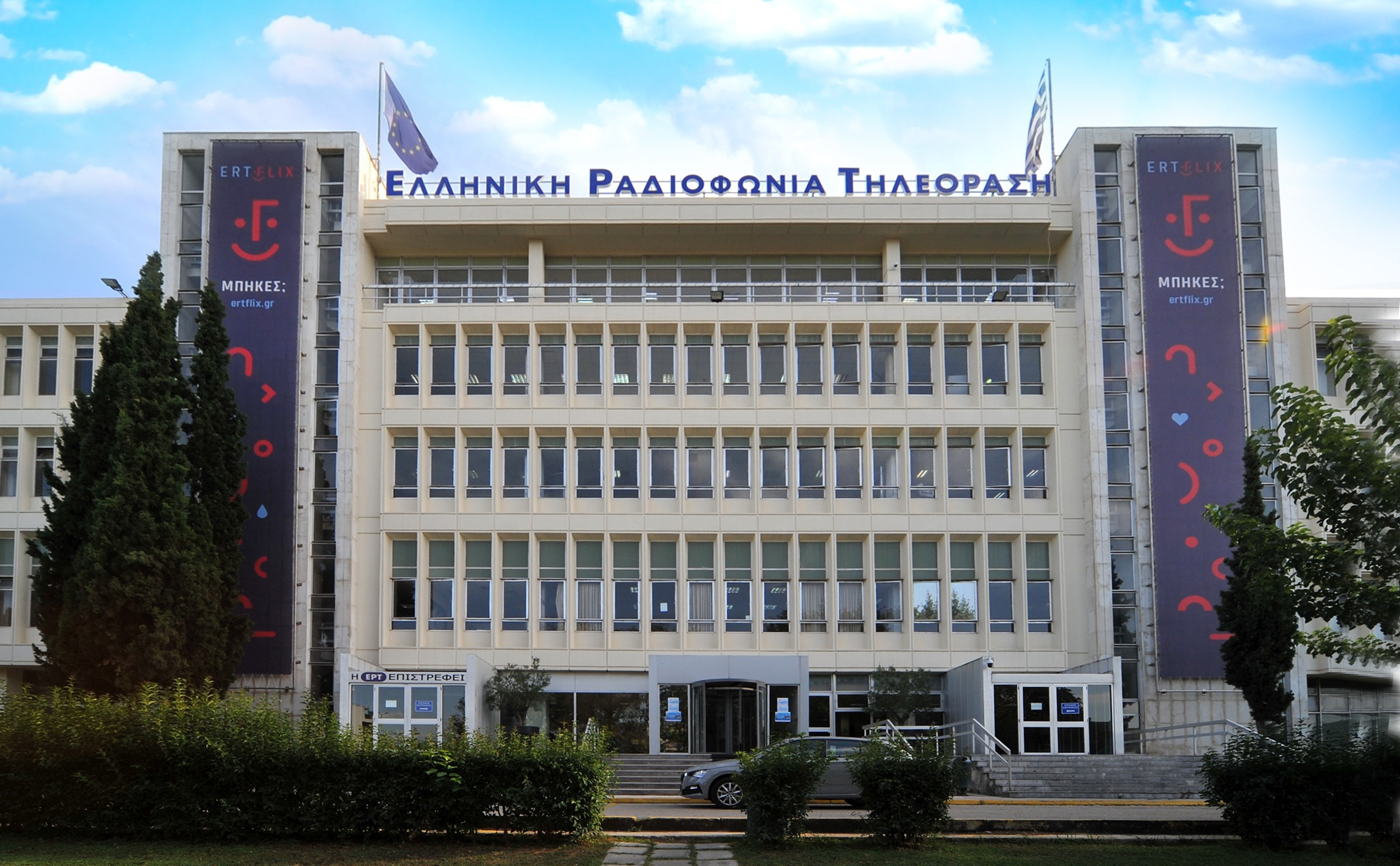 Ποιες παρουσιάστριες αφήνουν την πολιτική και επιστρέφουν στην ΕΡΤ