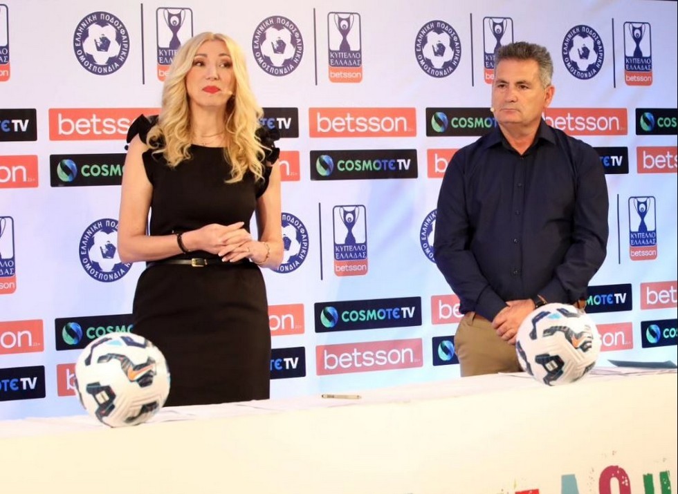 Ρέτσας (Πρόεδρος επιτροπής Κυπέλλου): «Πολλά τα πλεονεκτήματα του νέου ...