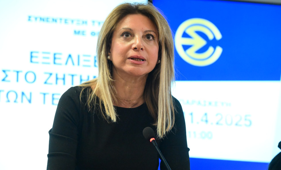 Τέμπη: Η Καρυστιανού ζητά προανακριτική για εσχάτη προδοσία από τον ...