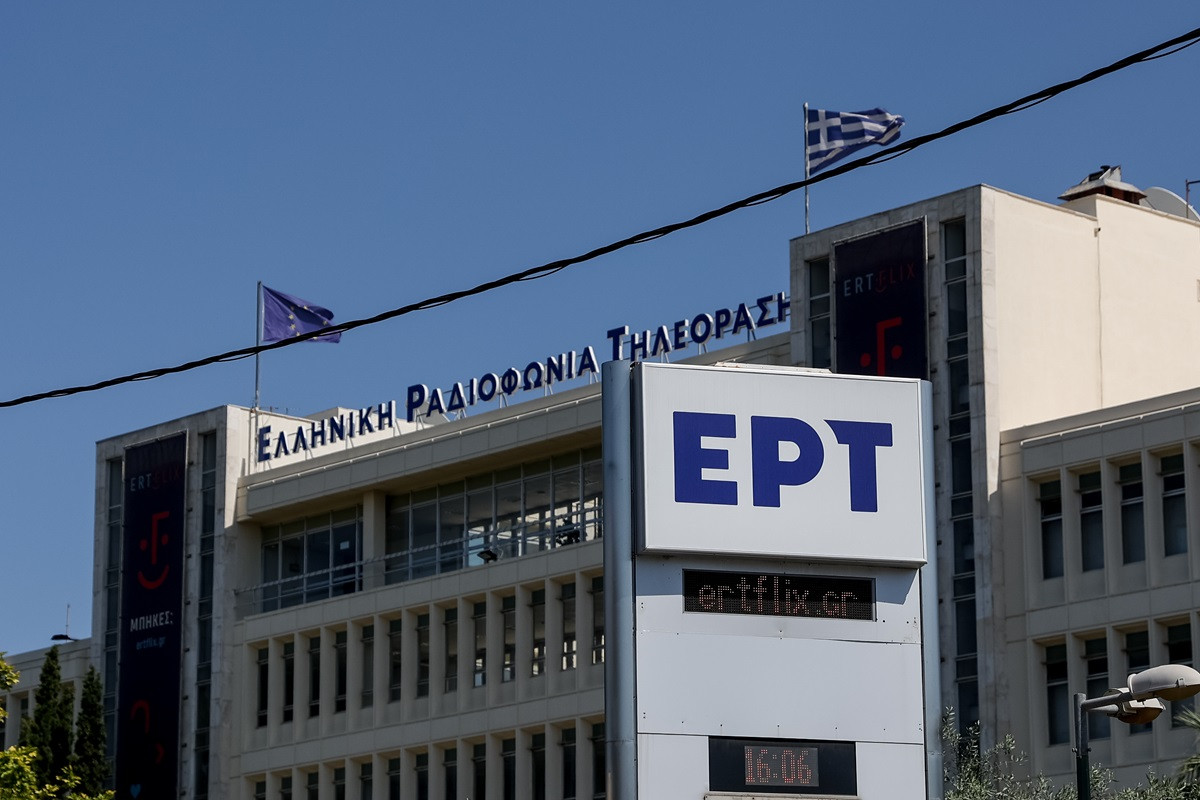 ΕΡΤ: Με ποιο δίδυμο «φλερτάρει» για τη νέα σειρά της