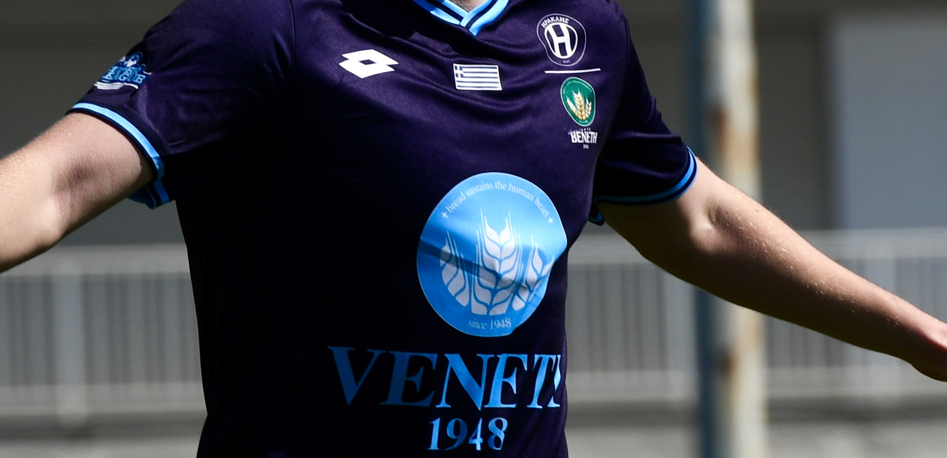 Ηρακλής: Τα χρώματα της νέας φανέλας-Πώς θα είναι;