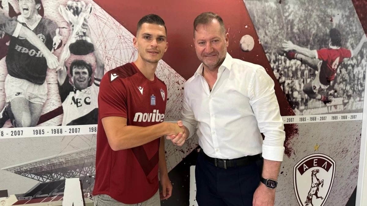 ΑΕΛ: Βυσσινί και με τη βούλα ο Λιούμπομιρ Τούπτα