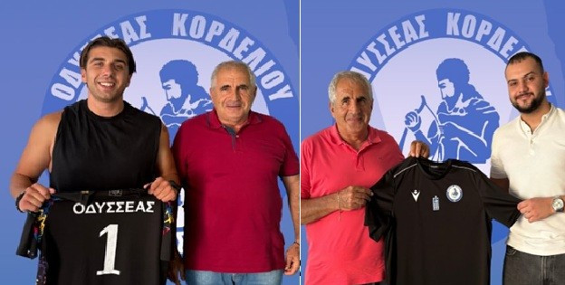 Πήρε Μπακιρτζή ο Οδυσσέας Κορδελιού - Ολες οι μεταγραφές