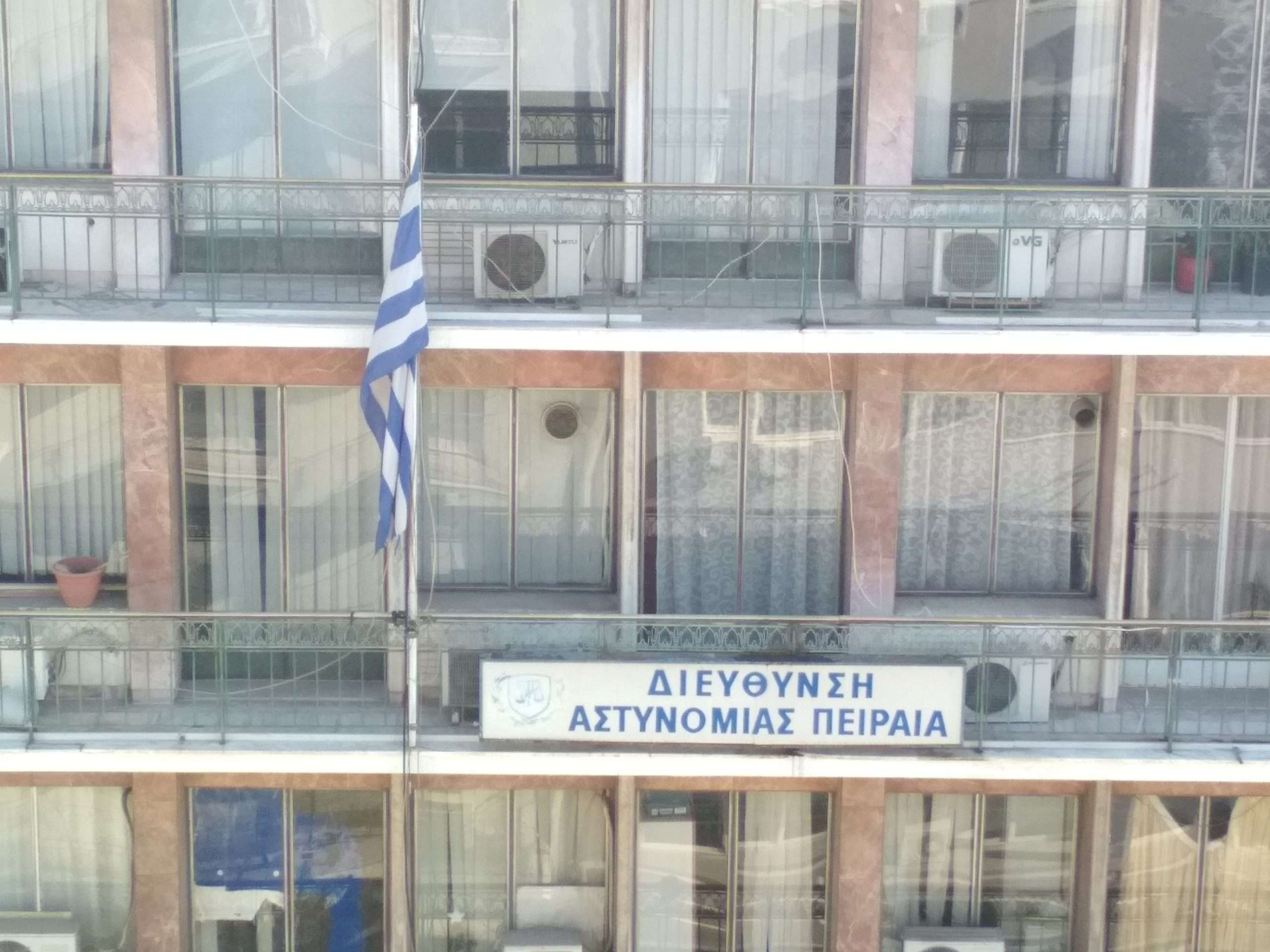 Πειραιάς: Κρατούμενος απαγχονίστηκε στα κρατητήρια του ΑΤ Δημοτικού Θεάτρου