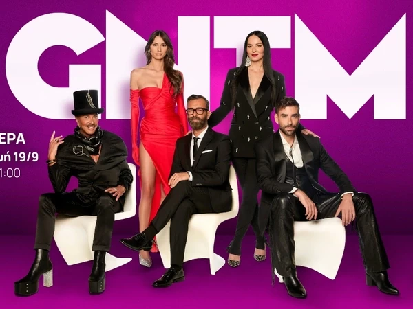 GNTM 6: Πότε κάνει πρεμιέρα, ποιοι είναι οι κριτές
