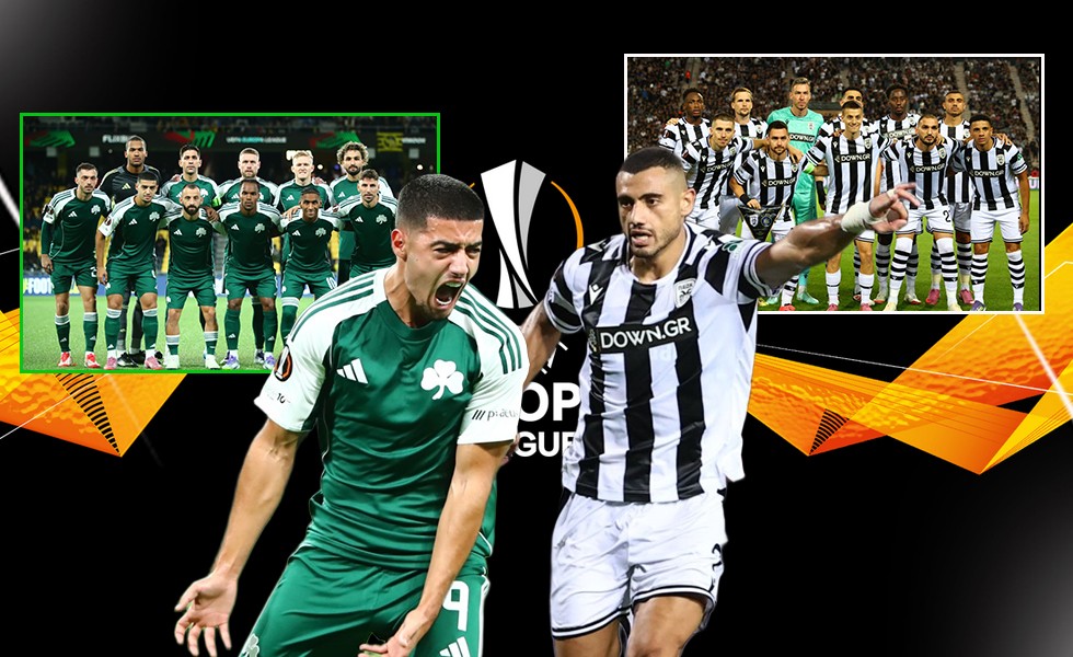 Europa League: «Εμφύλιος» ΠΑΟΚ VS Παναθηναϊκός-Σε ποια φάση μπορεί να ...