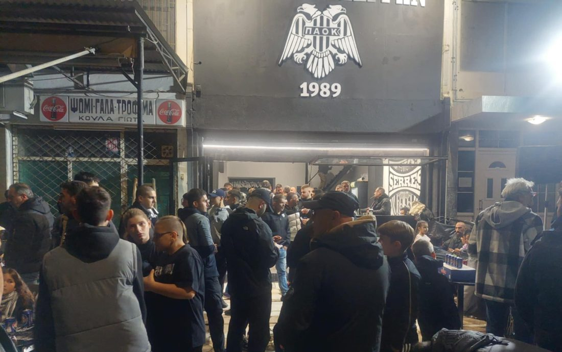Παρόντες στα νέα γραφεία του Σ.Φ. ΠΑΟΚ Σερρών Καρυπίδης και Βιεϊρίνια
