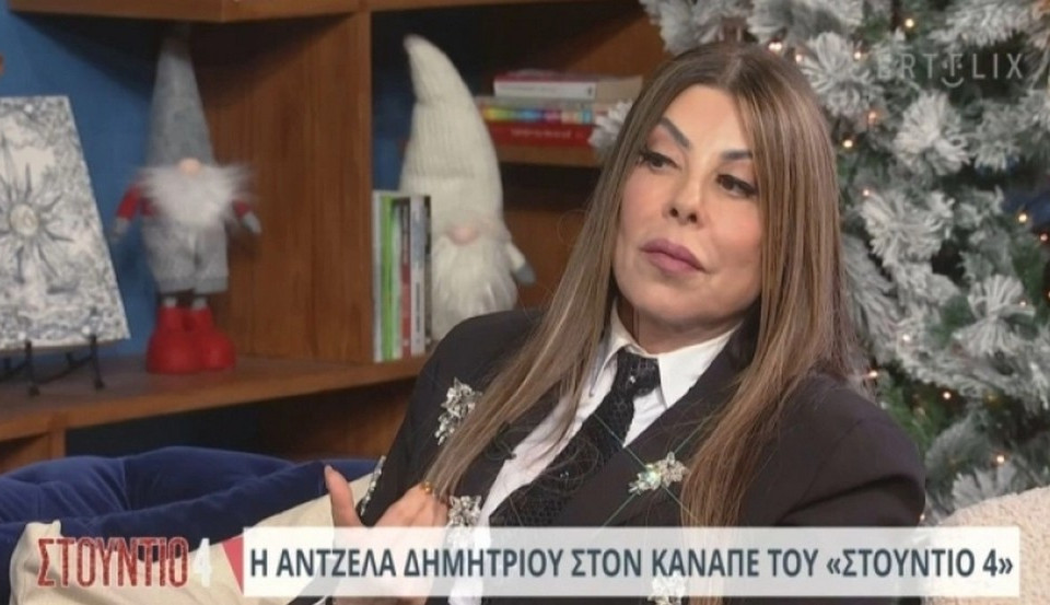 Συγκλονίζει η Άντζελα Δημητρίου: «Για 27 χρόνια ο γιος μου θεωρούσε ότι ...
