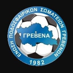 Τα αποτελέσματα στο Πρωτάθλημα της ΕΠΣ Γρεβενών